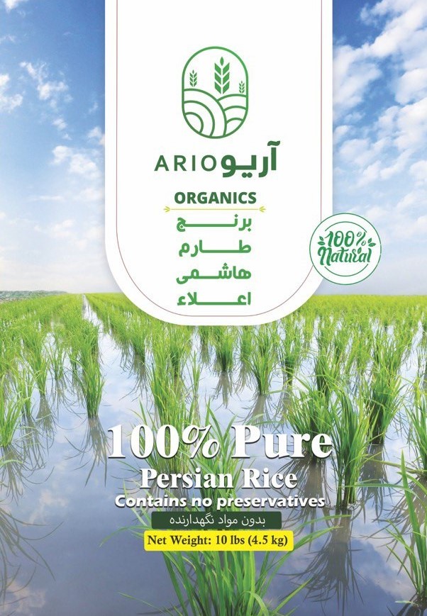 Ario 100% Permium Tarom Hashemi Persian Rice 10 lbs – ariofoods